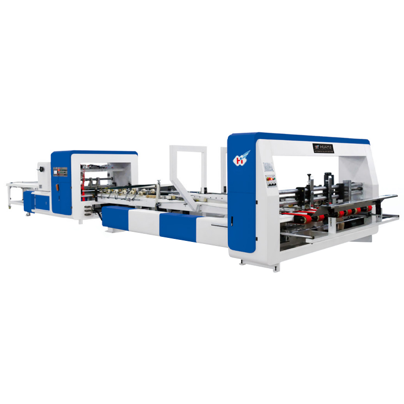 Home-原 - Huayu Carton Machinery