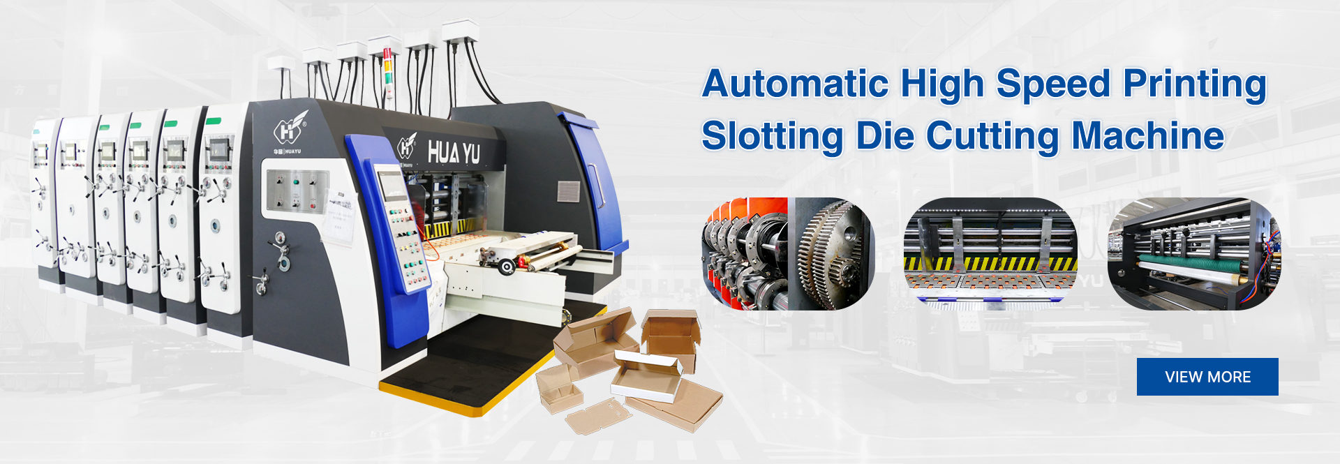 Home-原 - Huayu Carton Machinery